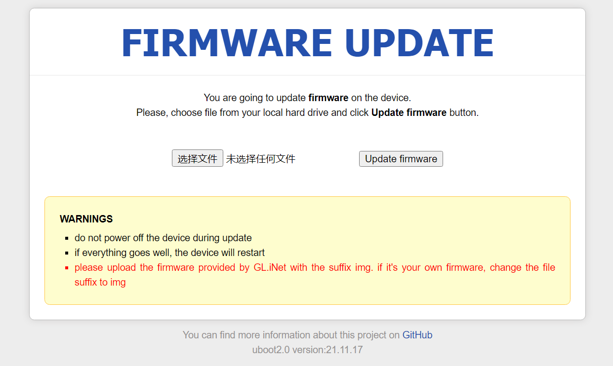 为使用国产SF19A2890芯片的gl-sft1200路由器编译第三方固件 · Big7ng's Blog